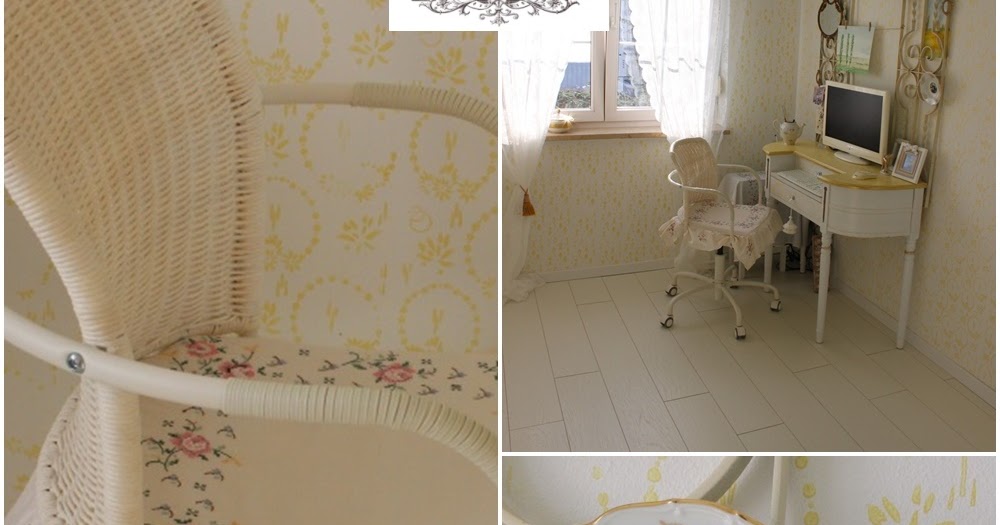 Biljana Shabby: Romantican dom : Uređenje radne sobe