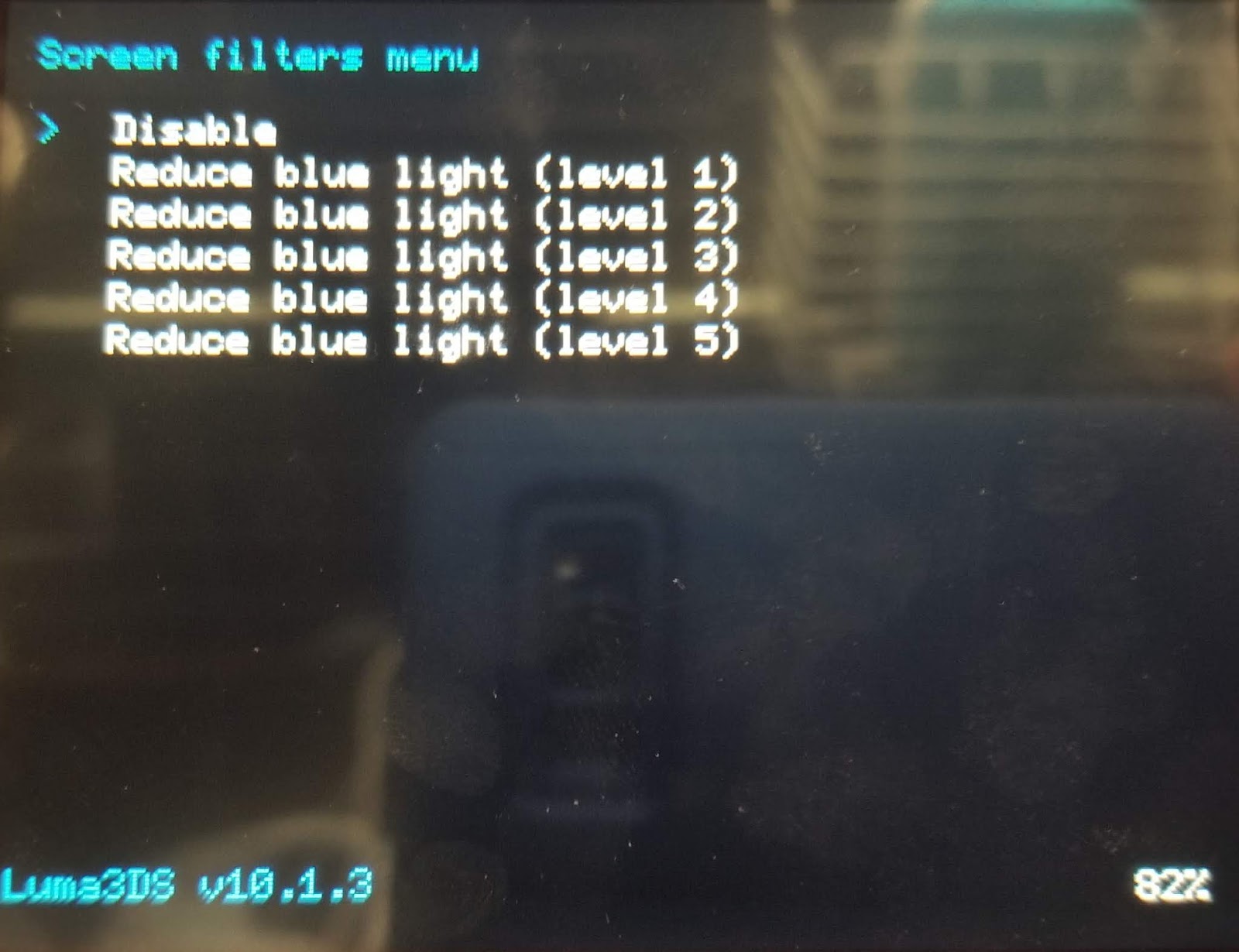 3ds Luma3DSのRosalina menu解説