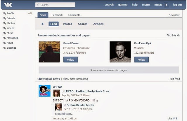 ¿Por qué Vkontakte es mejor que Facebook? una red social más vitaminada ...