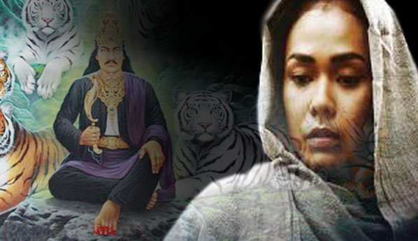 Anak Prabu Siliwangi dari Subang Larang - Sejarah Cirebon