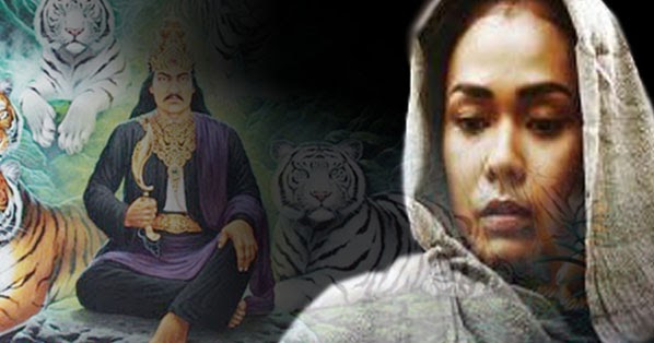 Anak Prabu Siliwangi dari Subang Larang - Sejarah Cirebon