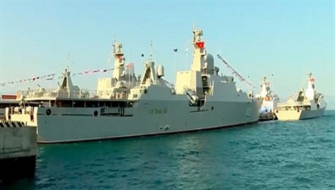 DEFENSE STUDIES: Vietnam Considers to Buy Two More Gepard-class Frigates