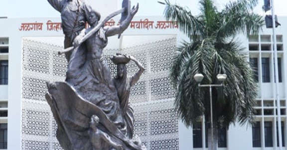 JDCC Bank : Recruitment of Clerk (Support Staff)