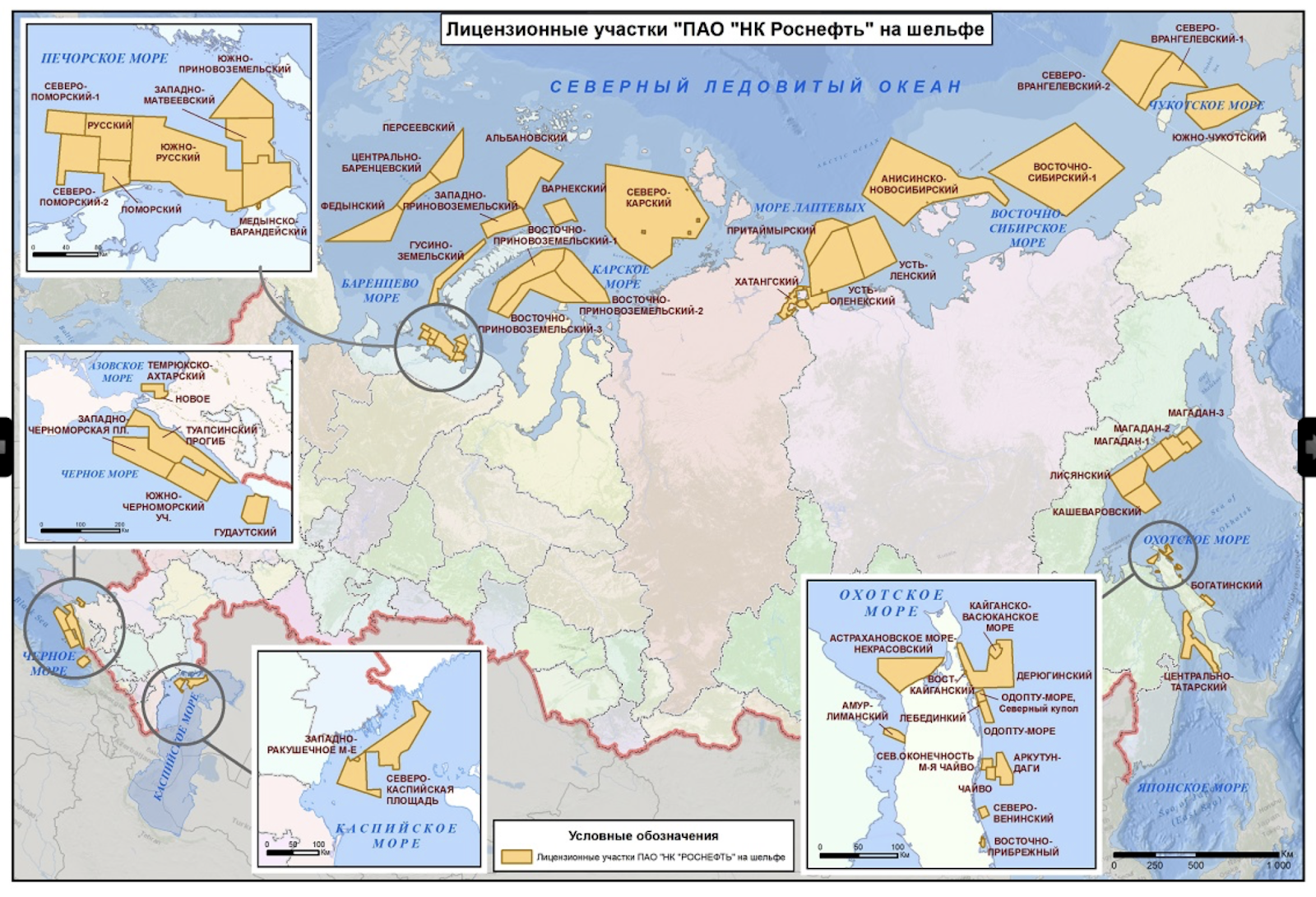 Viable Opposition: How Russia is Changing the World's Oil Markets