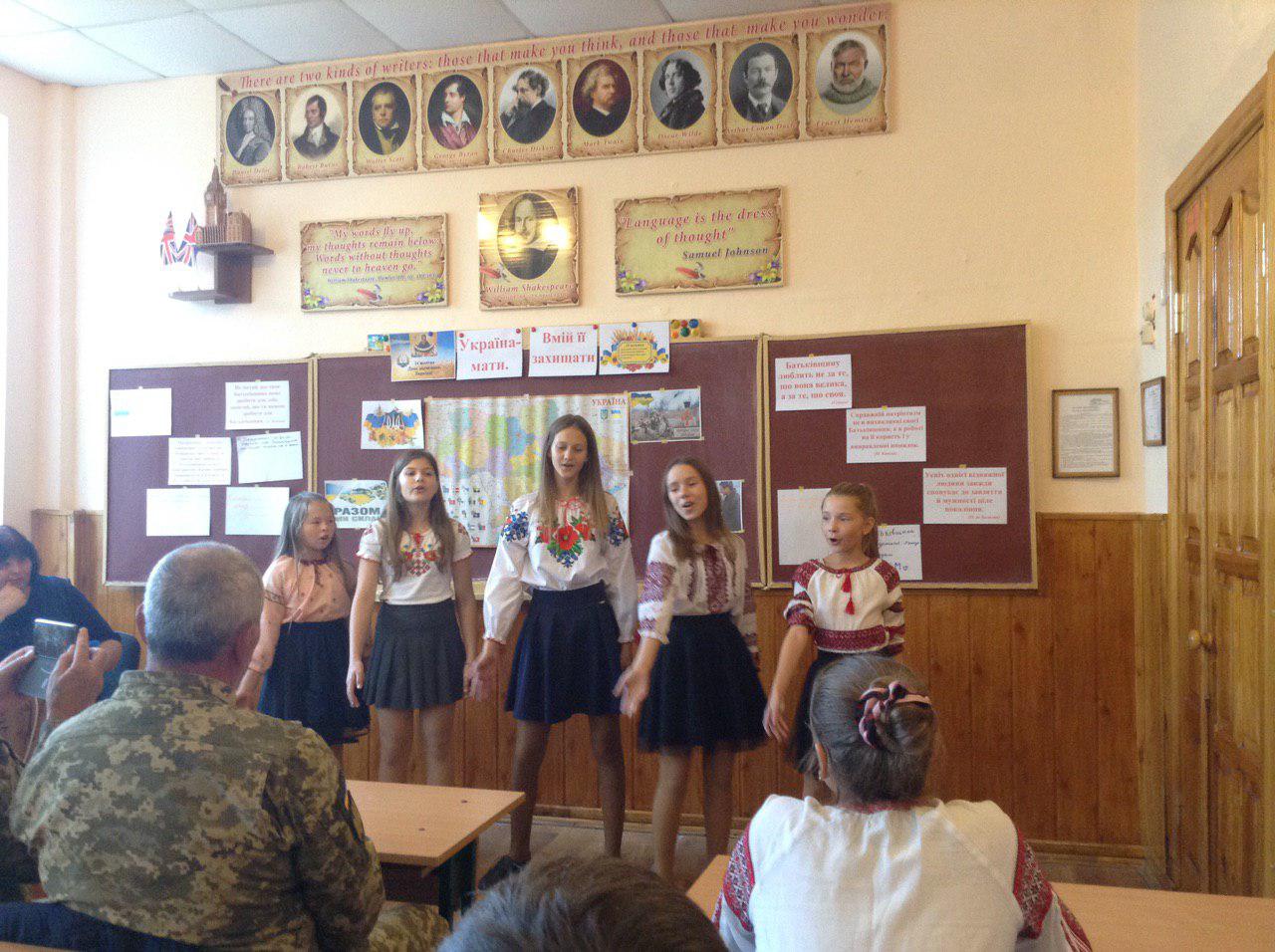 Olha Marchuk. English Language Teacher : Світлини