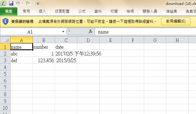 Javascript 存讀excel檔案 Sheetjsjs Xlsxjs