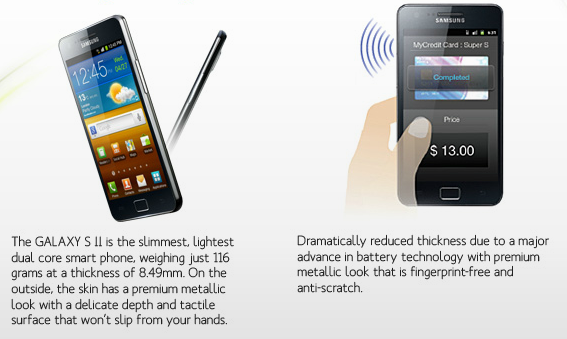 Mobile GPRS Setting,3G Setting,Tablet 3G,4G Setting: July 2011