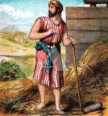 Jewish Bubba: Gideon's Name of Jerubbaal -Rare Pottery Discovery In ...