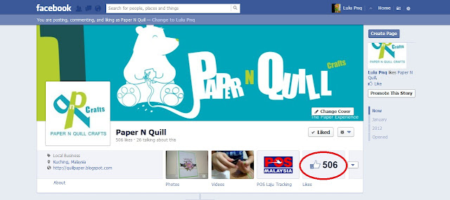Paper N Quill Crafts Celebrating 500 Likes On FB Giveaway paper-n-quill-crafts-celebrating-500-likes-on-fb-giveaway