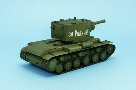 Kliment Voroshilov (KV-2) Tank Paper Model | Paperized Crafts