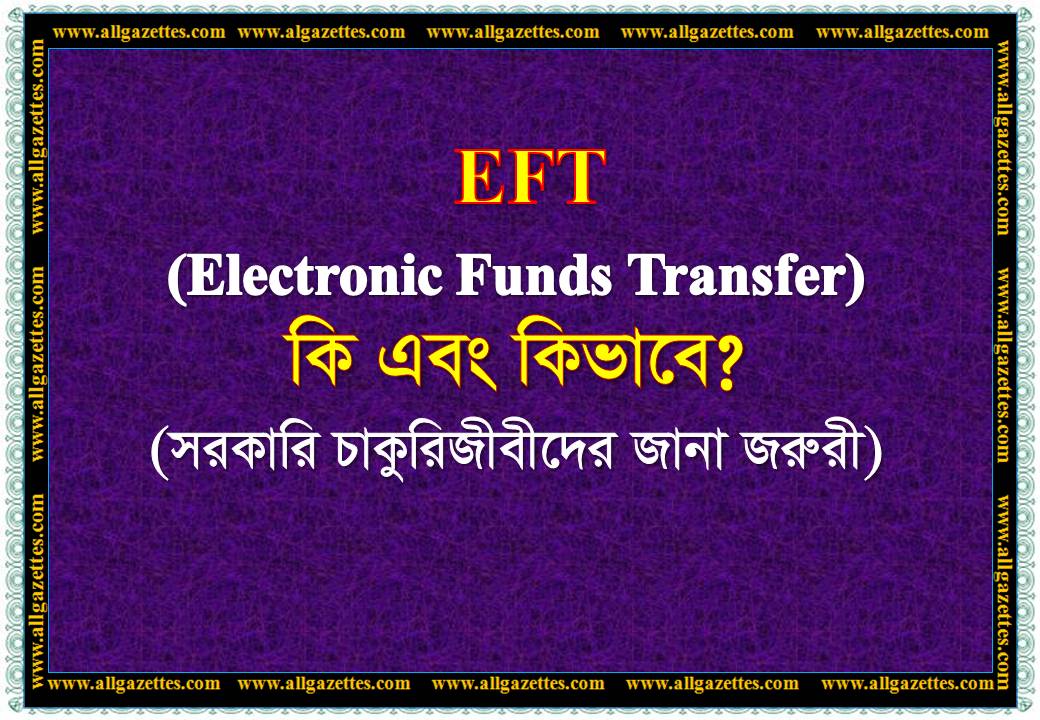EFT What Is Electronic Funds Transfer eft-what-is-electronic-funds-transfer