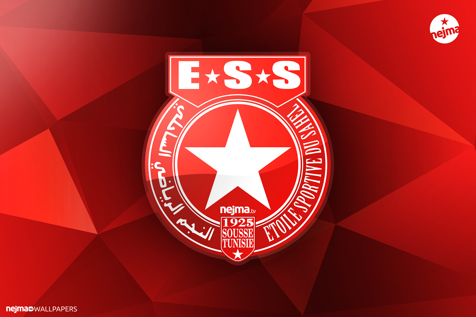 Logo ESS Red Polygones ~ Nejma HD Wallpapers