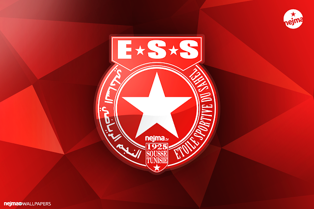 Logo ESS Red Polygones ~ Nejma HD Wallpapers