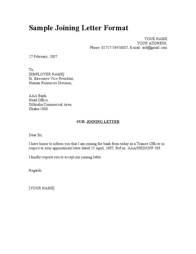 Joining Letter Sample - Formal Letter