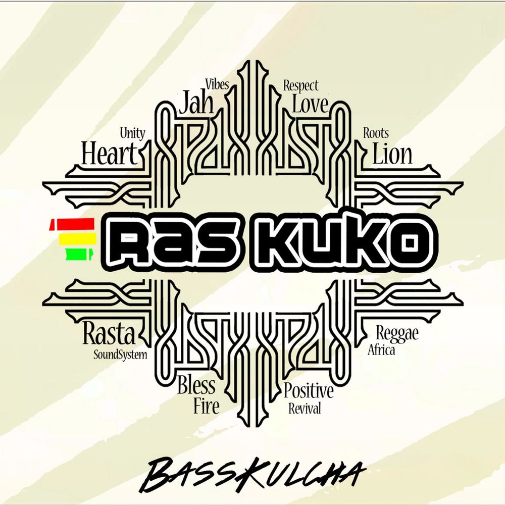 Compartilhando Reggae: Ras Kuko - Bass Kulcha