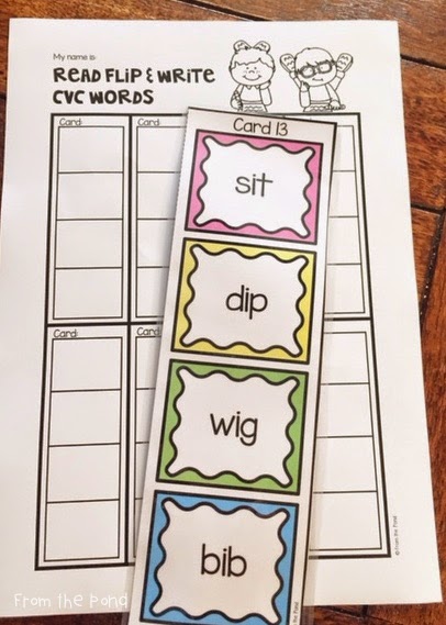 Fun with cvc Words | From the Pond