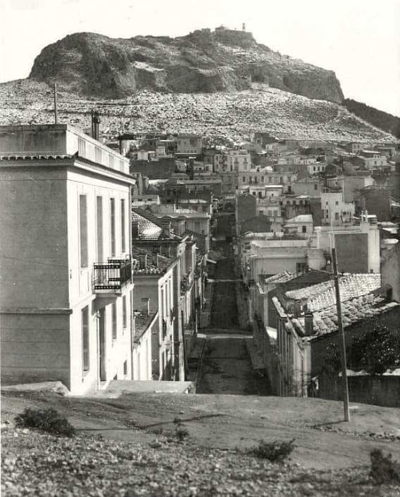 Η ΑΘΗΝΑ ΤΟΥ 19ου ΚΑΙ 20ου ΑΙΩΝΑ .~.~ 'ATHENS PHOTO GALLERY' ~.~. ..~'Σε ...