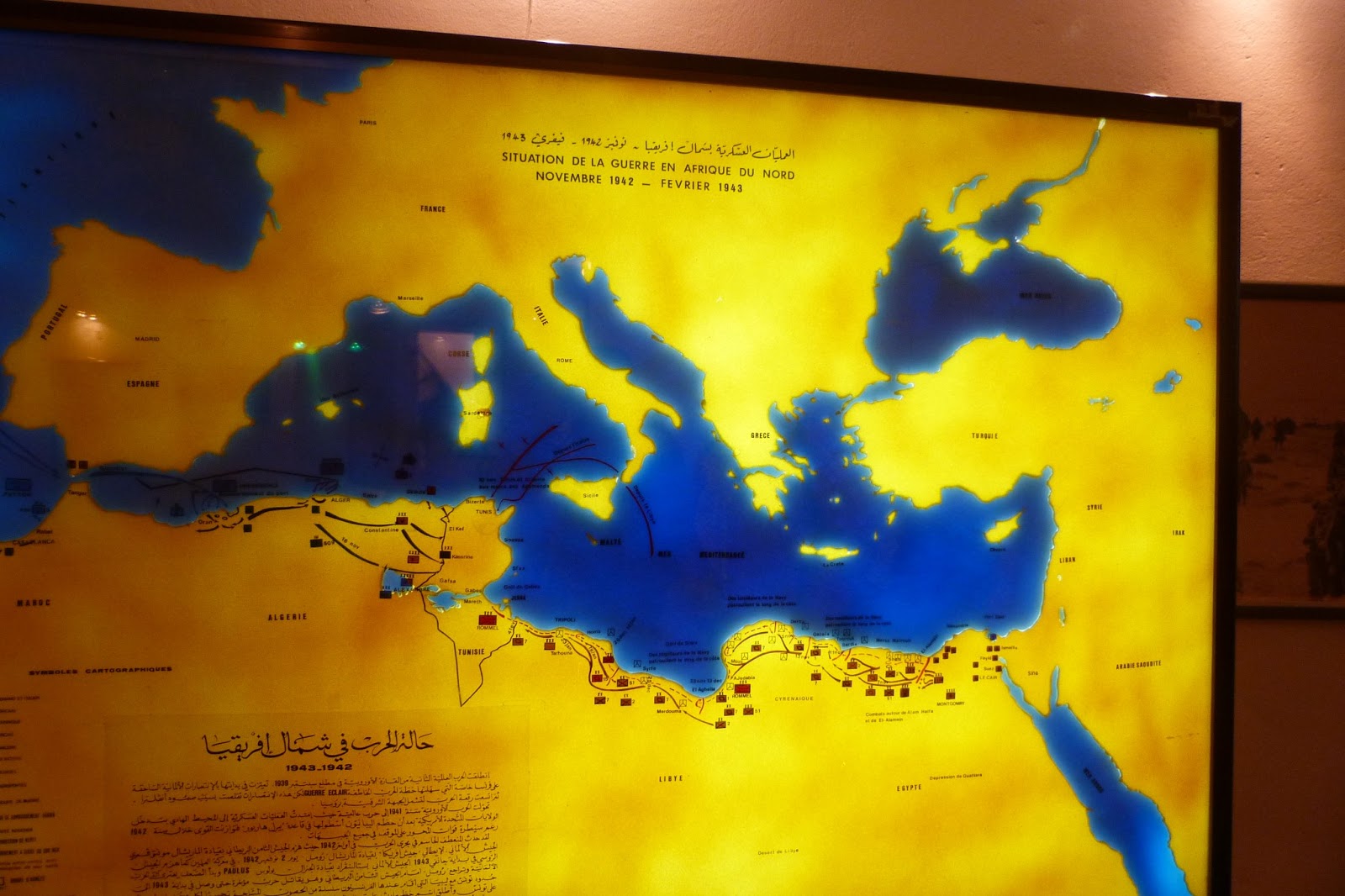 Viatges: Sud de Tunísia_2: Mareth i Akarit