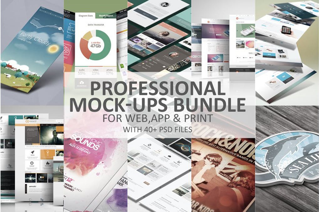 الحزمة الاحترافية للموك اب Professional Mock-Ups Bundle