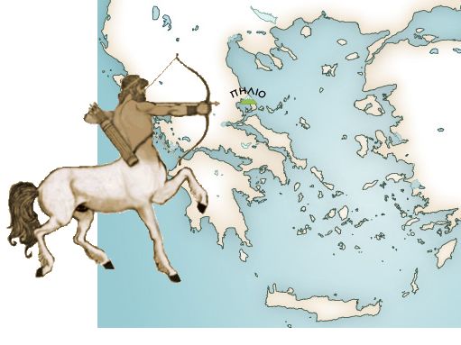 Εγκύκλιος Παιδεία: ΤΟ ΠΑΡΑΔΕΙΣΕΝΙΟ ΠΗΛΙΟ