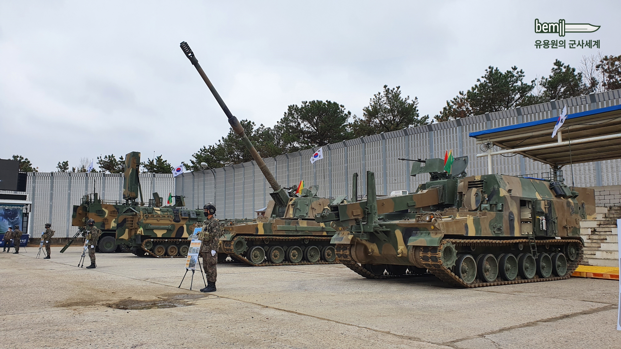 The Dead District: Republic of Korea Armed Forces equipment ...