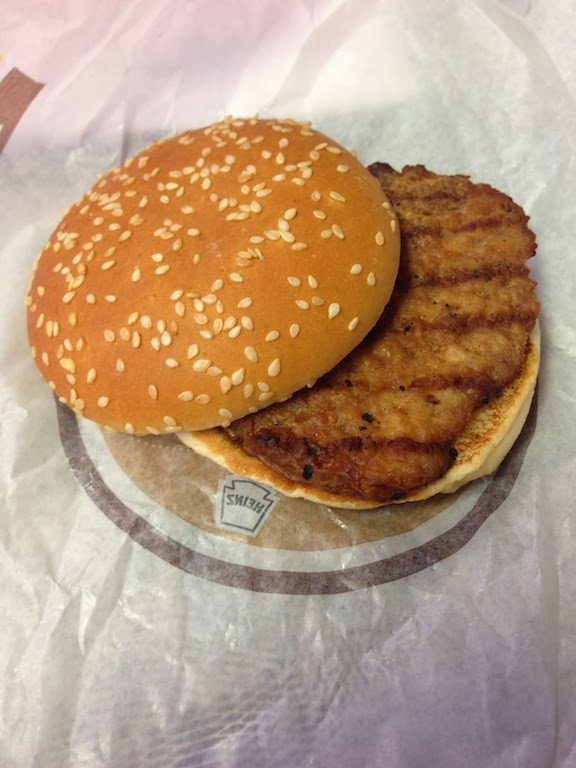 Burger King BBQ Rib Sandwich Review - DC Outlook