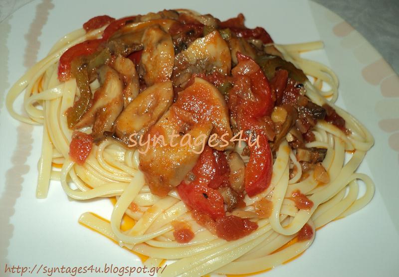 Εύκολες και γρήγορες συνταγές μαγειρικής για όλους: ΜΑΚΑΡΟΝΙΑ ΜΕ ΣΑΛΤΣΑ ...