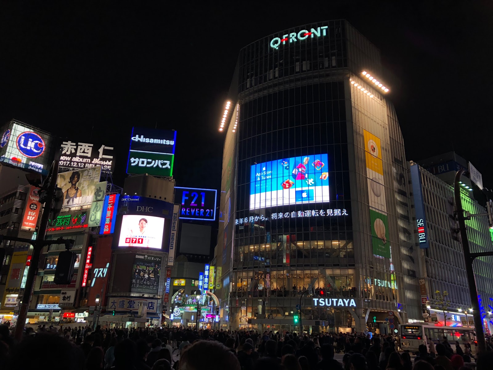 Shinjuku and Shibuya at Night