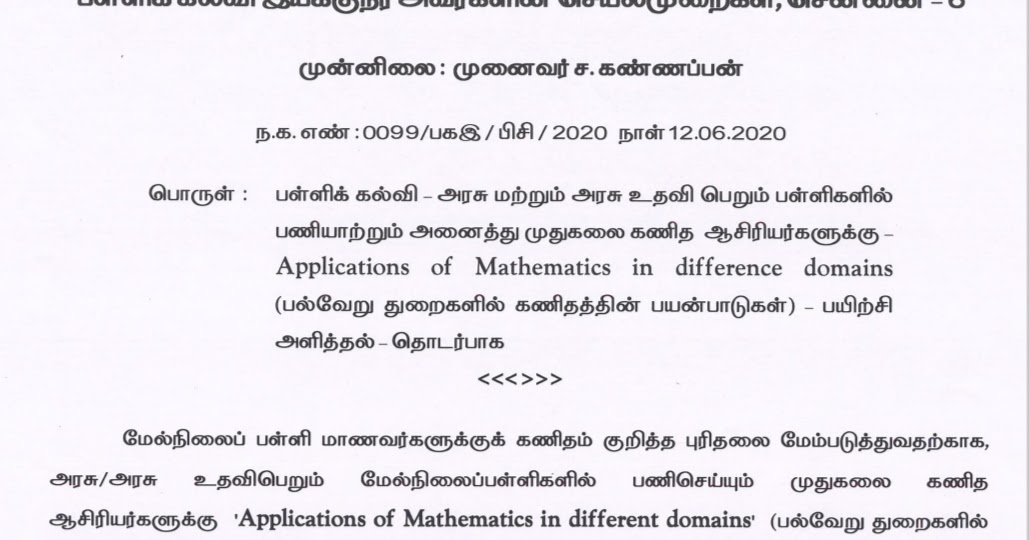 Applications Of Mathematics In Difference Domains Applications Of Mathematics In Difference Domains