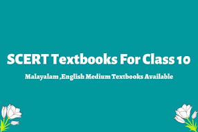 SCERT Textbooks For Class 10