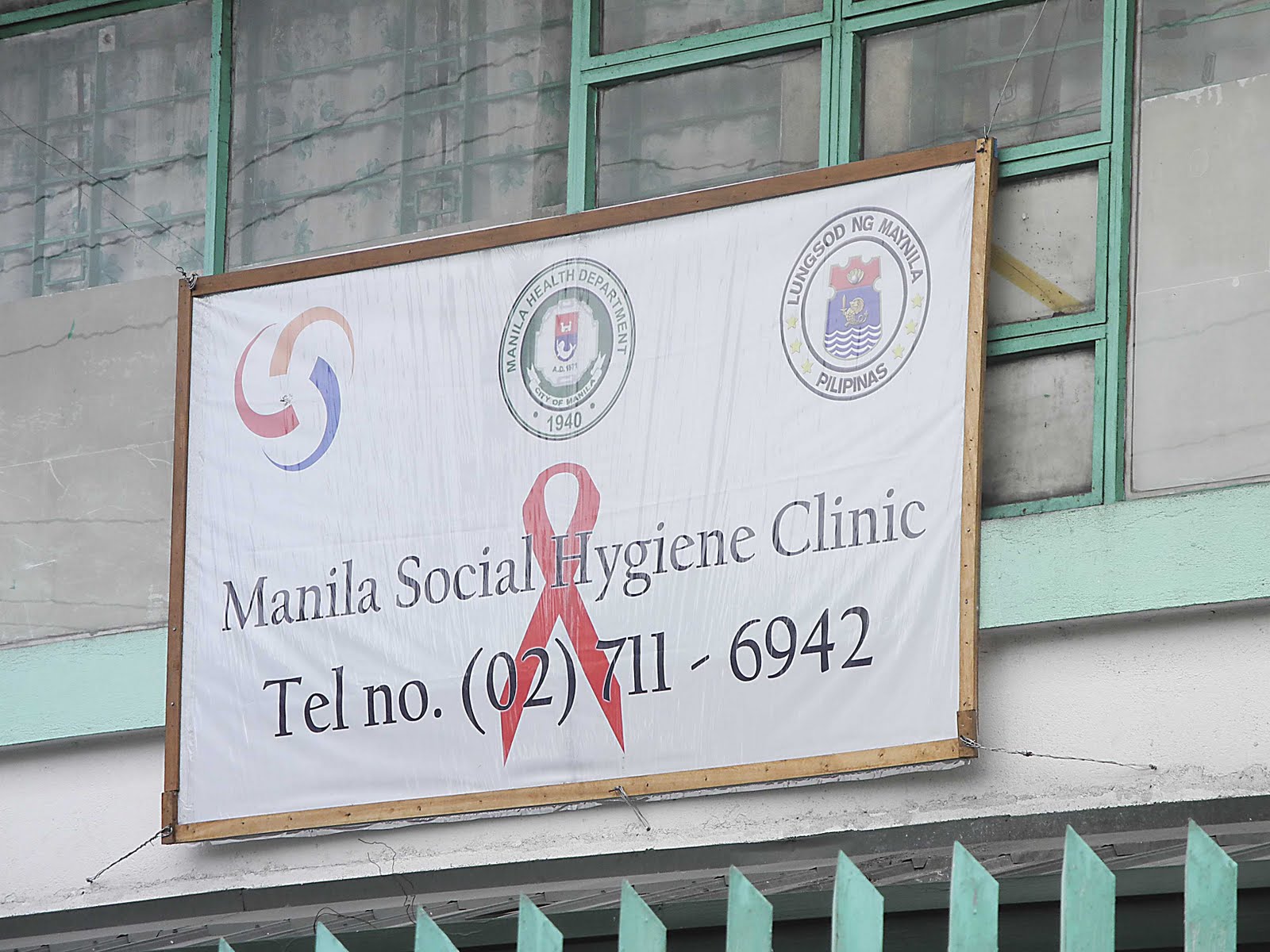 ako si BONG: THE MANILA SOCIAL HYGIENE CLINIC