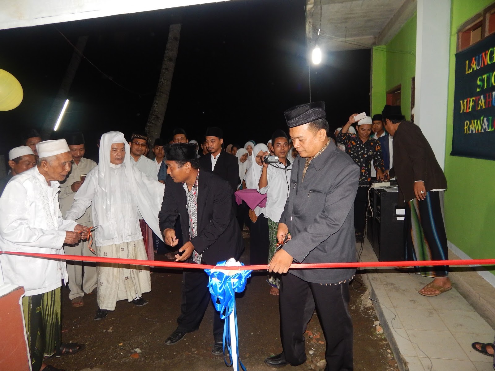 Pon-Pes MIFTAHUL HUDA PESAWAHAN RAWALO BANYUMAS: LOGO STIQ MIFTAHUL HUDA RAWALO