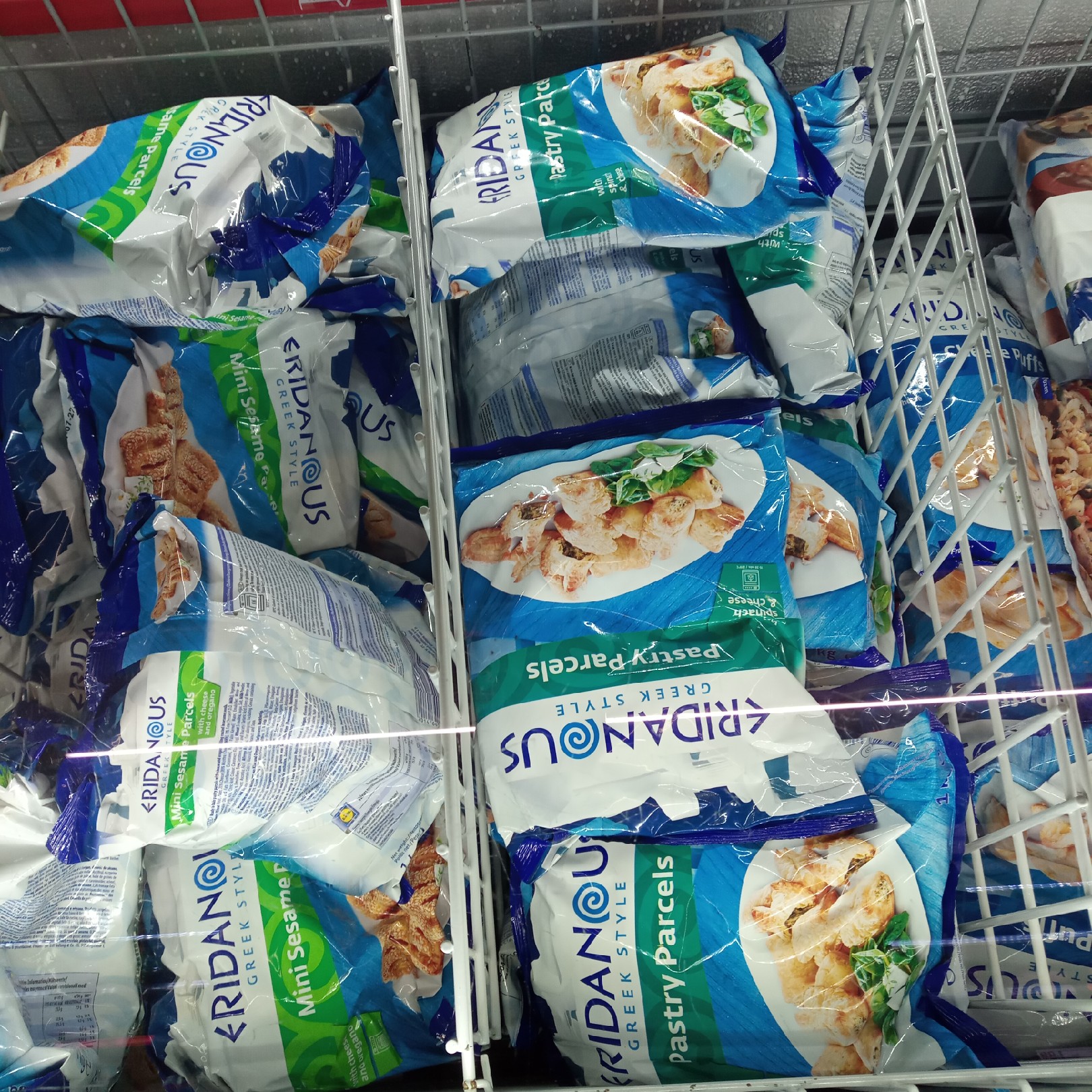 Supersupergirl's Food Reviews: Greek finds at Lidl for the week 18/03 ...