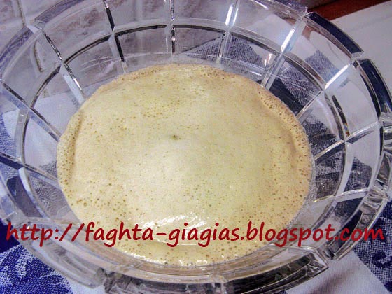 Προζύμι με βασιλικό του Τιμίου Σταυρού για Πρόσφορο ή ψωμί