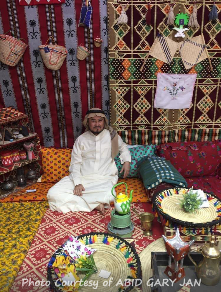 Jeddah Daily Photo: AROUND THE MECCA REGION