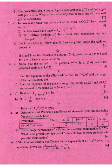 Class 12 Mathematics Question Paper 2019 Hissan Central Examination class-12-mathematics-question-paper-2019-hissan-central-examination