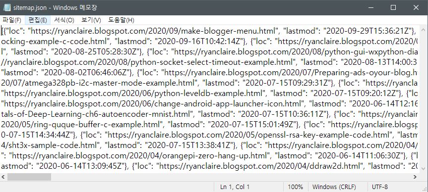 JSON 과 python JSON encoder decoder 예제