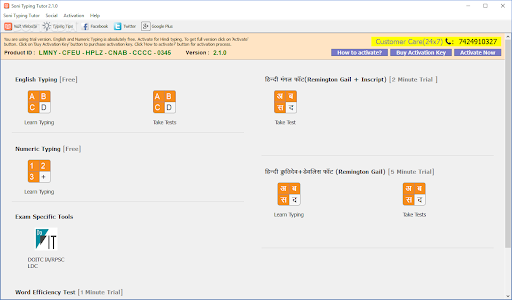 Soni Typing Tutor Free Download ~ FileHippo - Download Free Software