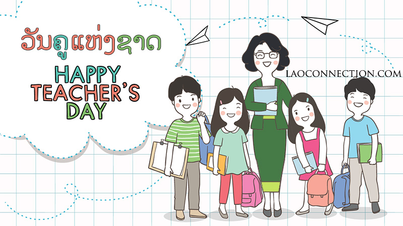 Laoconnection.com: Happy Teacher's Day!