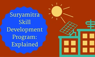 Suryamitra Skill Development Program - BankExamsToday