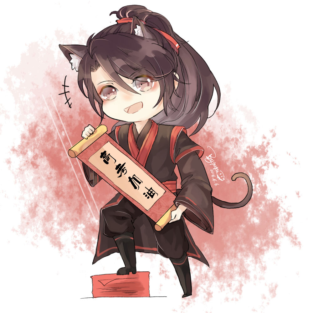 [Ma đạo tổ sư] chibi P3