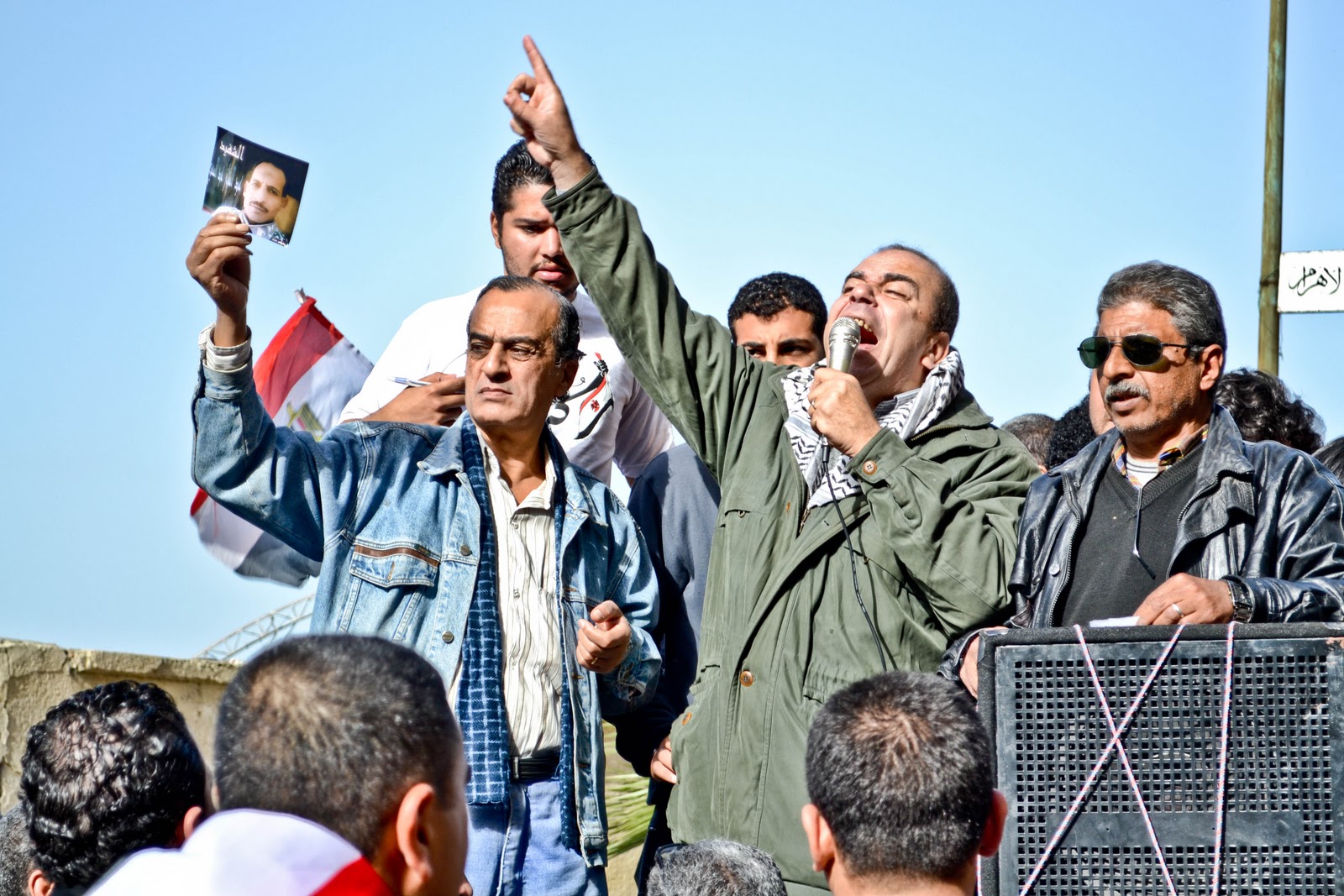 Egyptian Protests Continue - Youth Journalism International