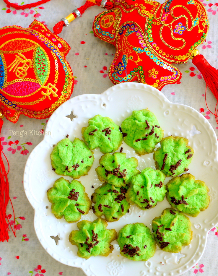 Peng's Kitchen: Desiccated Coconut Pandan Cookies