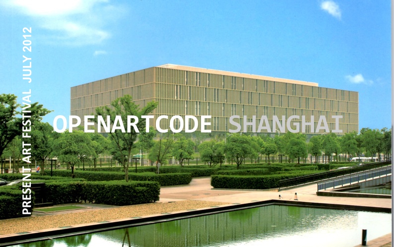 OpenArtCode Shanghai