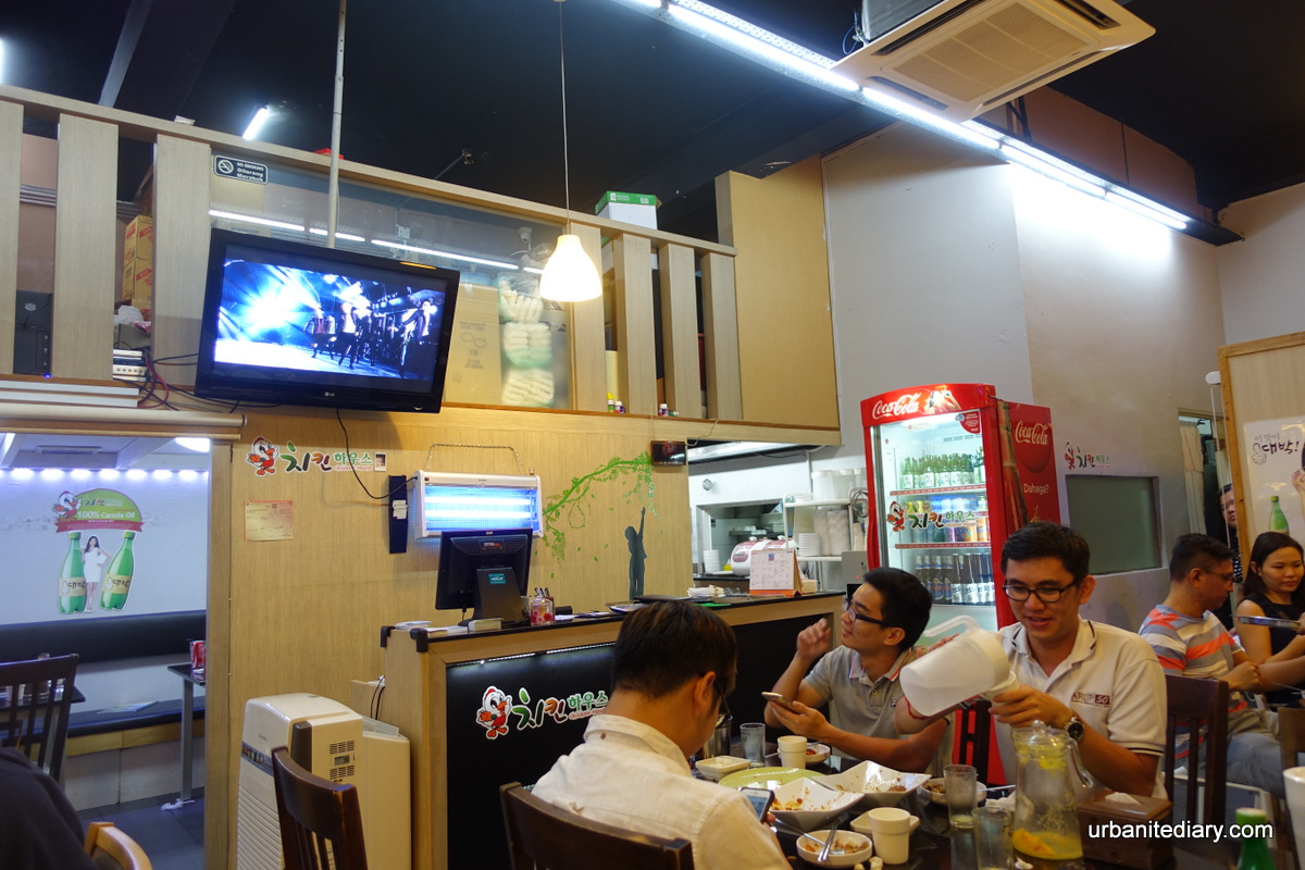 Food For Thought 248 - Chicken House (치킨하우스 ) @ Solaris Mont Kiara ...