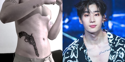 [PANN] Miembros de X1 con tatuajes - KetizenStars