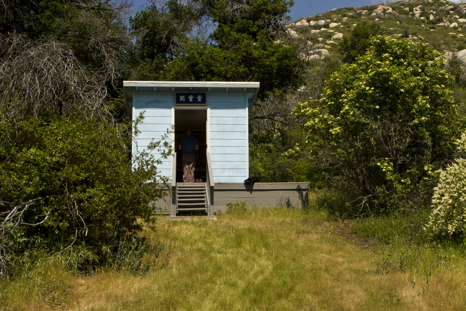 USA Diamond Zen Center: San Shin's Temple