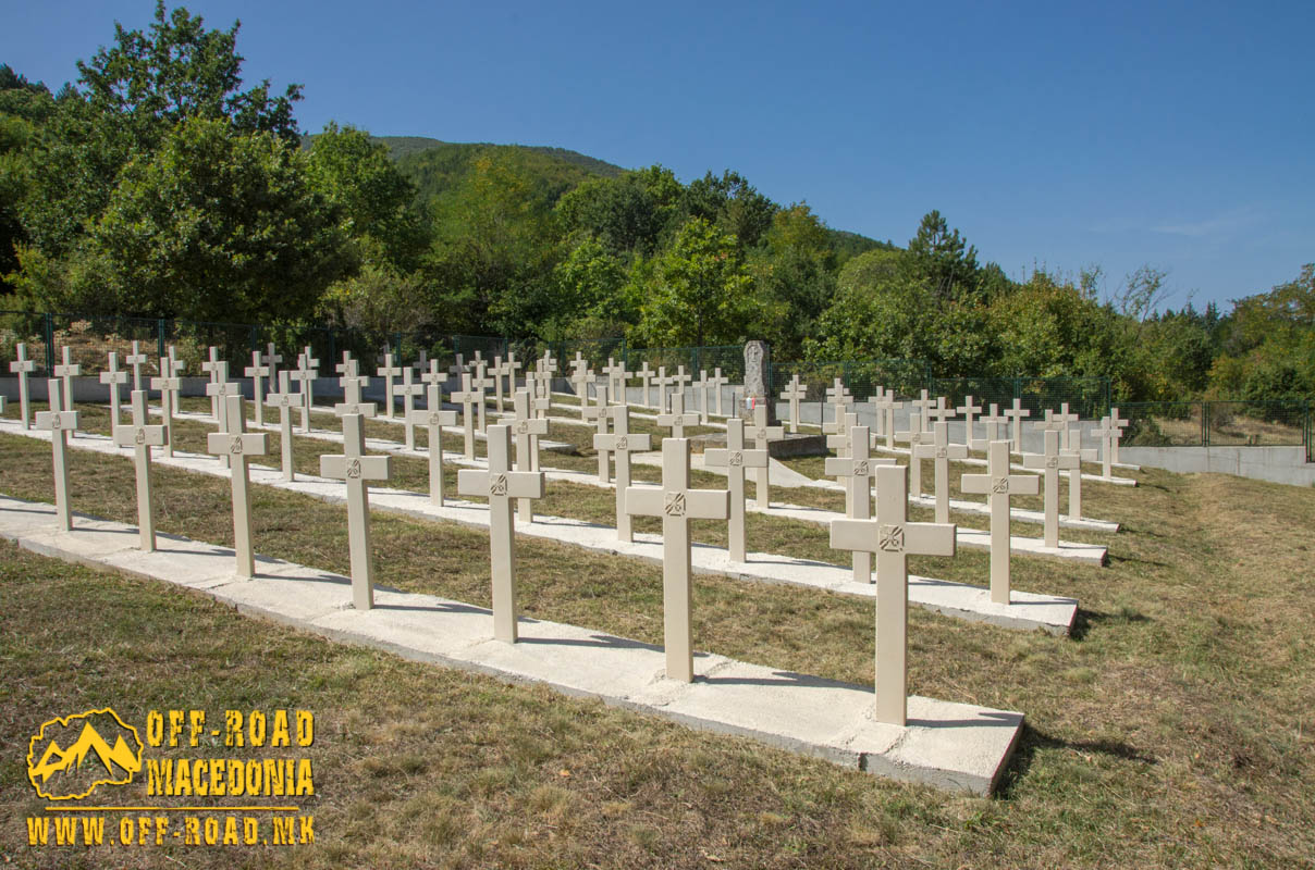 Bulgarian military WW1 cemetery in Capari village, Municipality of Bitola