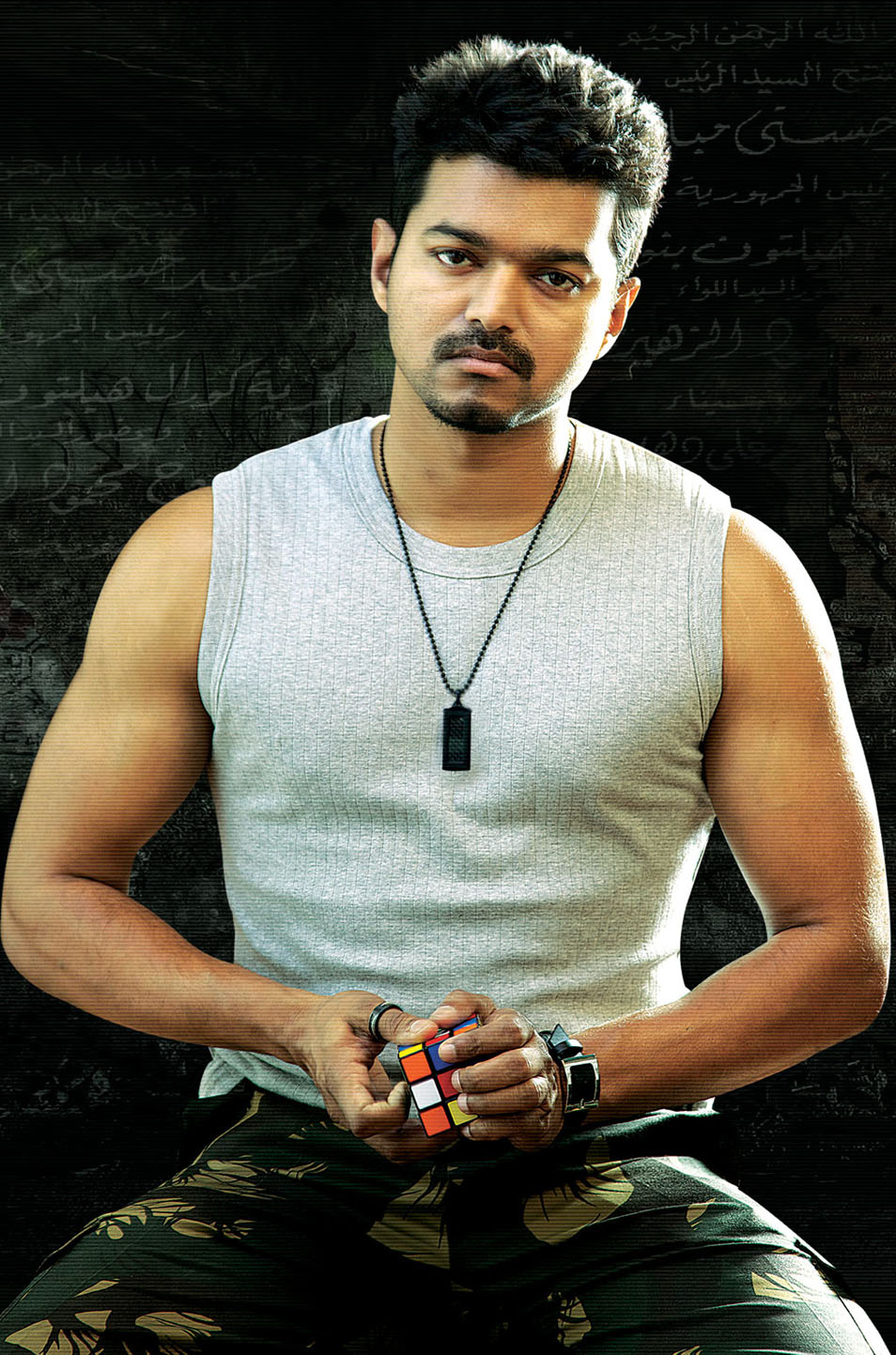 Vijay Latest Stills Gallery King