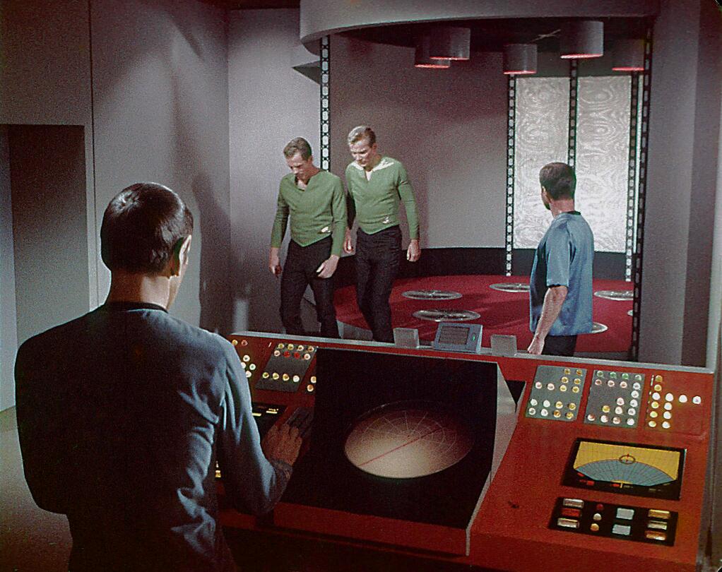 Realm Of Retro : STAR TREK Transporter console